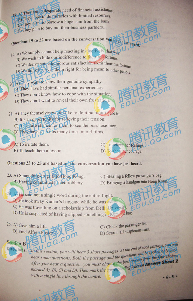 2011年6月大学英语六级考试CET6真题及答案解析-英语六级CET-6-新都网