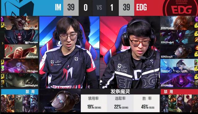 LPL3月24日第2场第2局：无情克烈 IM扳回一局_行业资讯-叶子猪新闻中心
