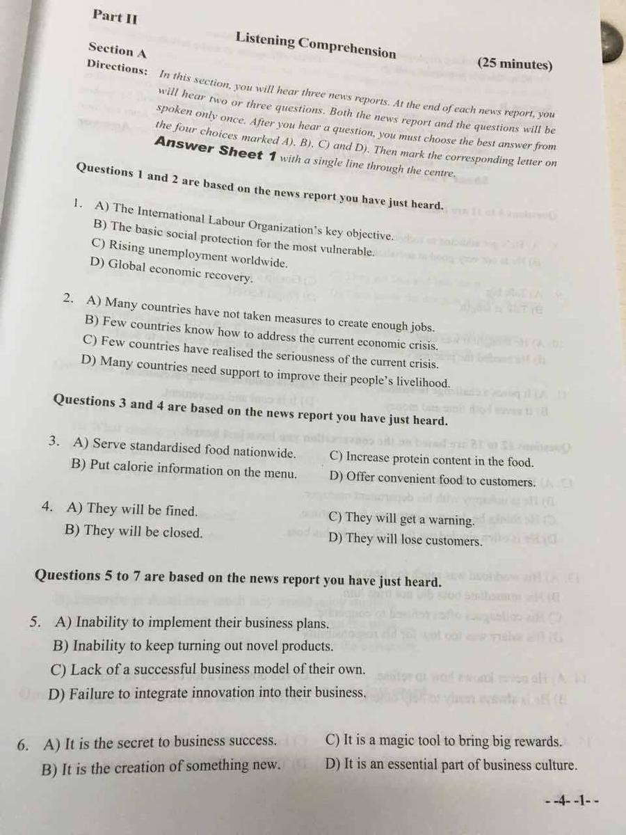 CET4真题：2016年6月英语四级真题（第一套完整版）