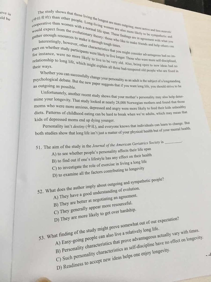 CET4真题：2016年6月英语四级真题（第一套完整版）