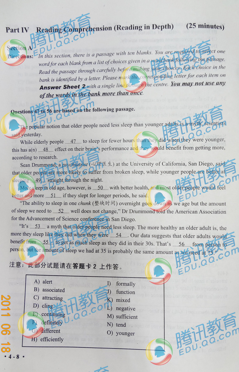 2011年6月18日大学英语四级考试CET4真题及答案解析-英语四级CET-4-新都网