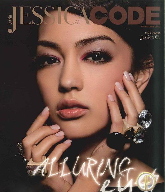 嫩模Jessica C写真尺度大胆拼过艳照_王珊珊的BLOG_新浪博客