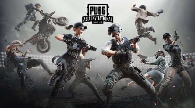 绝地求生PAI亚洲赛赛程公布！连打三天 战队应援海报亮相！_游戏_腾讯网