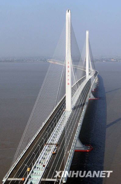 Chinese Bridges | Page 26 | SkyscraperCity Forum