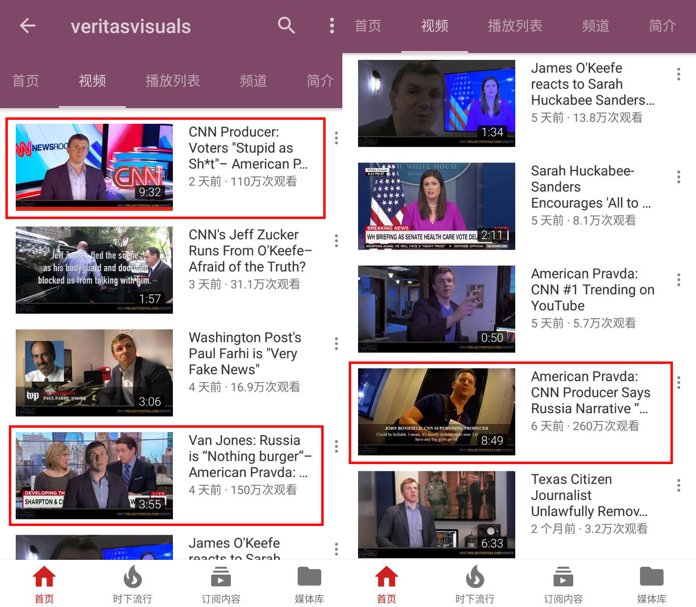 由CNN撤稿看美国新闻核查_全媒派_腾讯新闻