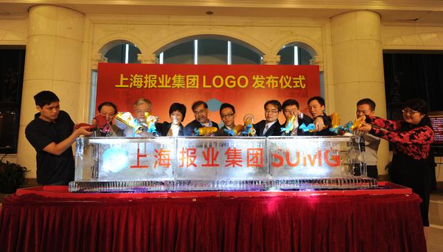 上海报业集团推视觉形象标志_大申网_腾讯网